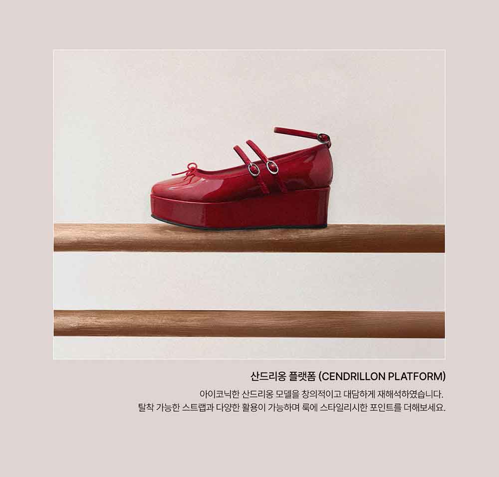 기획전 > Repetto 센텀시티점, 신세계의 프리미엄을 그대로 온라인에서, 신세계백화점