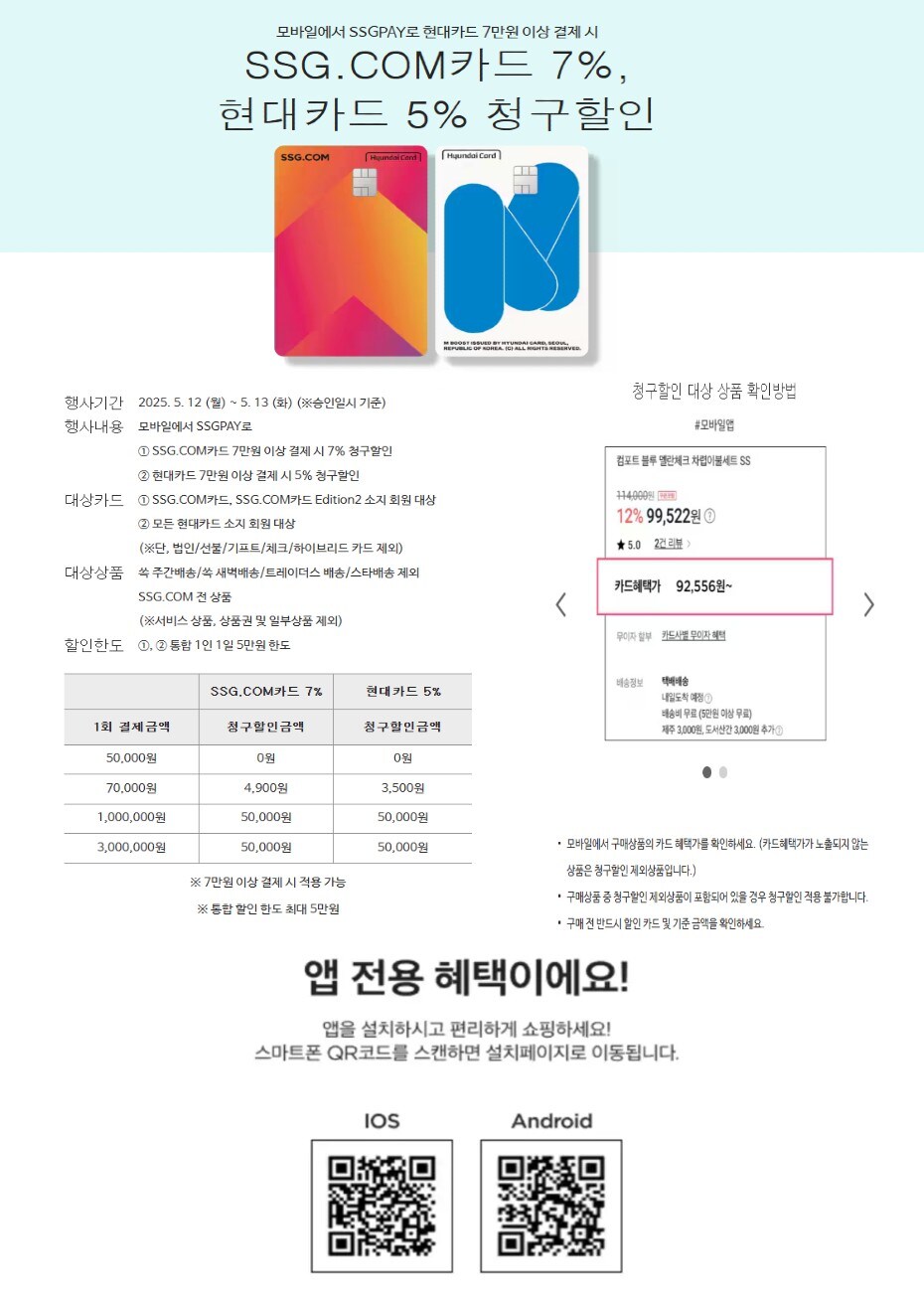 신창 필터 수액세트 레귤레이터 + 3way + Y형 RYFA3A-2300 25개입 - SSG.COM