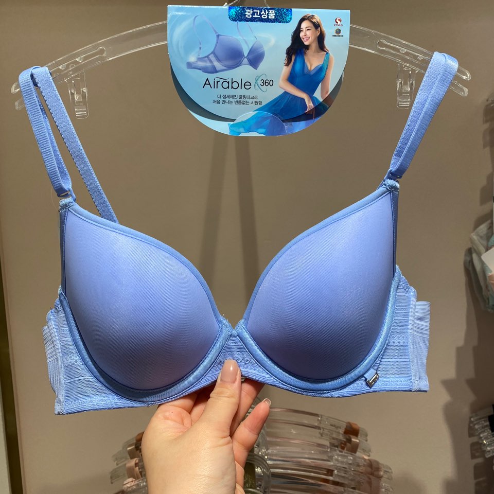 믿고 사는 즐거움 SSG.COM