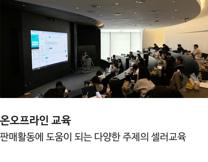 상품 탐색 & 구입, SSG.COM